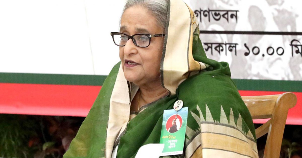 PM Hasina: Political will, action needed to prevent anti-microbial ...