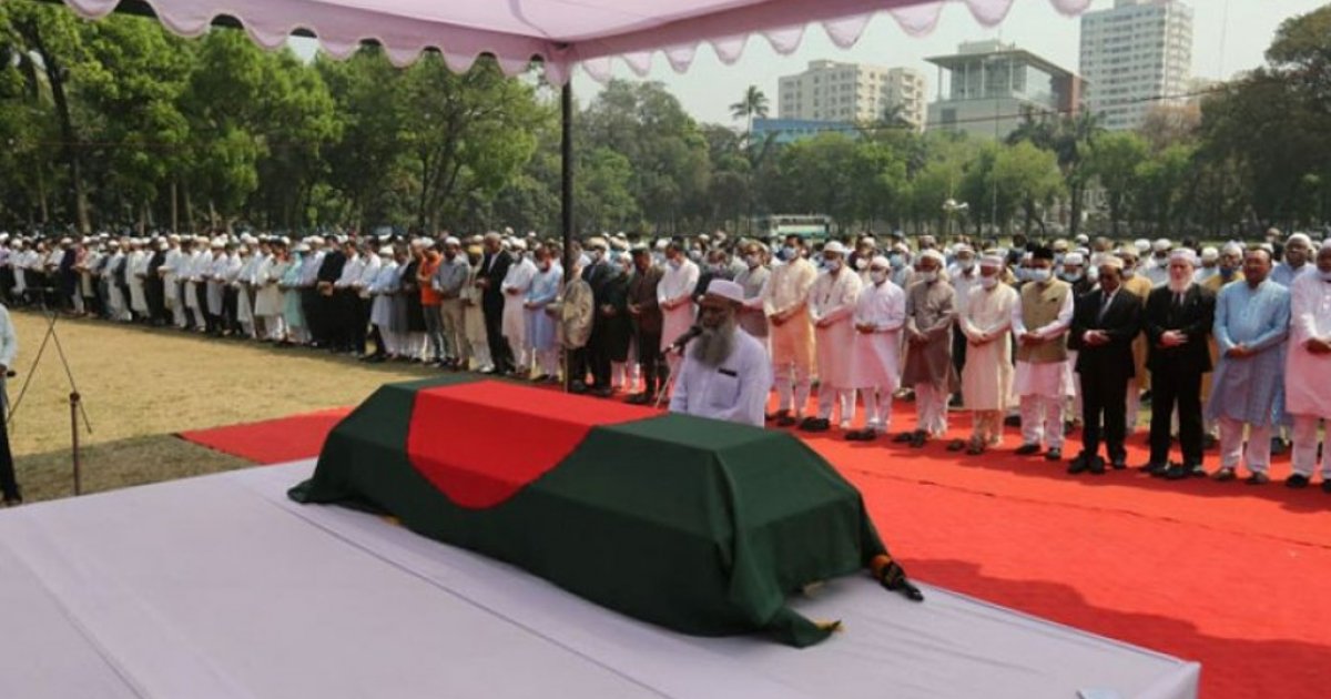 Former president Justice Shahabuddin Ahmed laid to rest