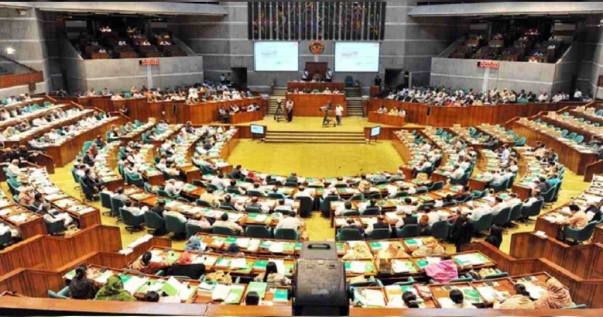 Income Tax Bill 2023 placed in parliament