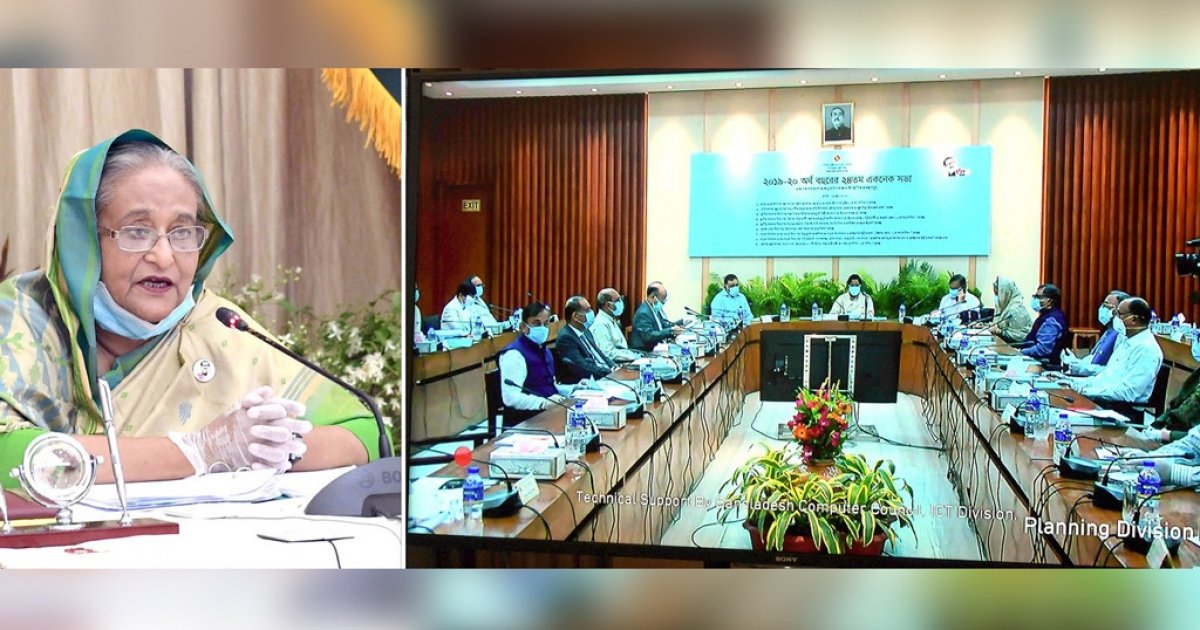 Ecnec clears 12 projects involving 12,017C