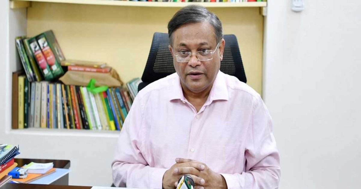 Hasan: Bangladesh was turned into prison during Zia regime