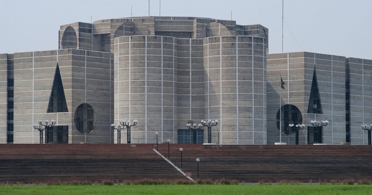 Govt introduces public procurement authority bill for transparency