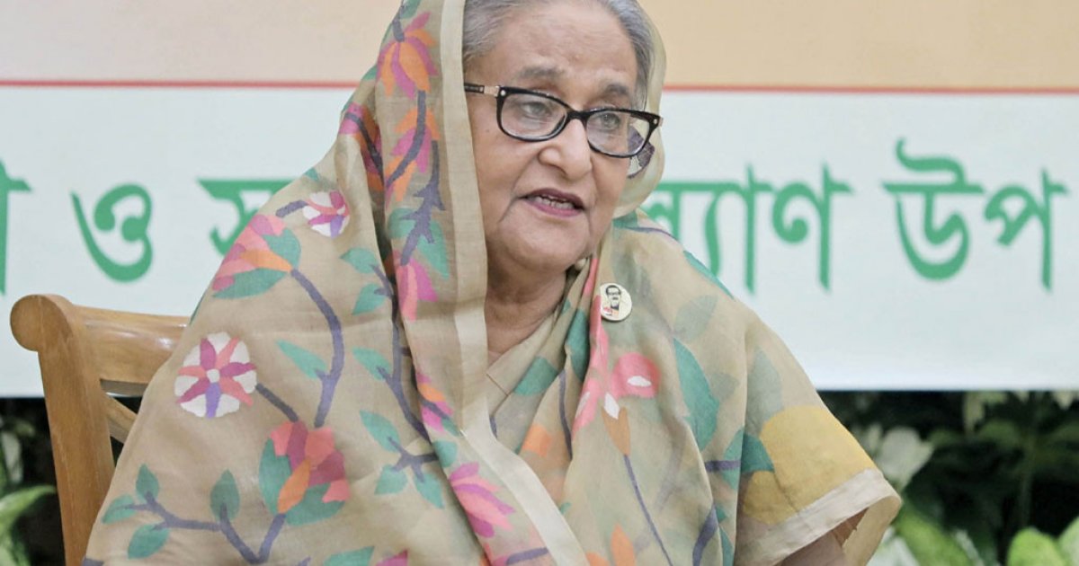 PM Hasina: BNP has a history of rigging election to trample people’s rights