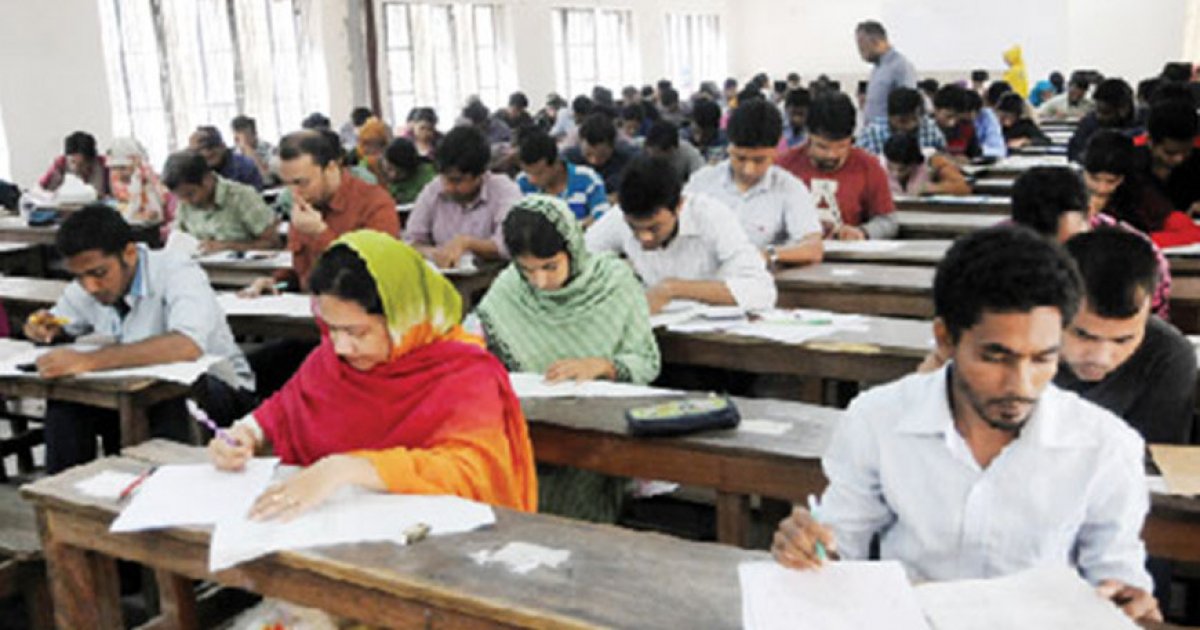 Seat plan for 45th BCS preliminary exam published