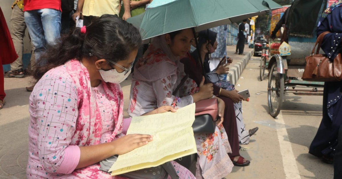 45th BCS circular published