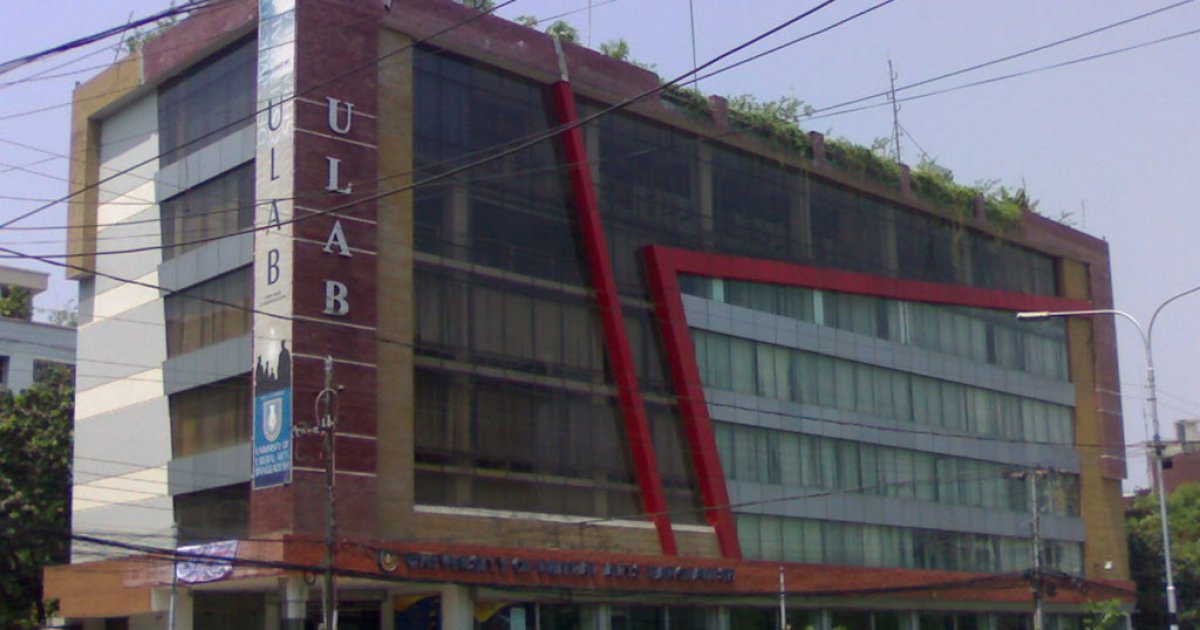 ULAB to celebrate WURI ranking Saturday