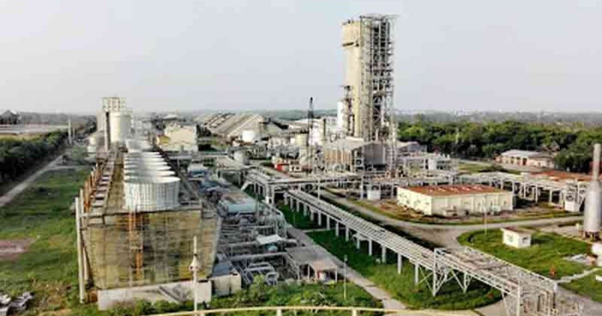 CUFL, founded in 1987, suspends production due to gas shortage