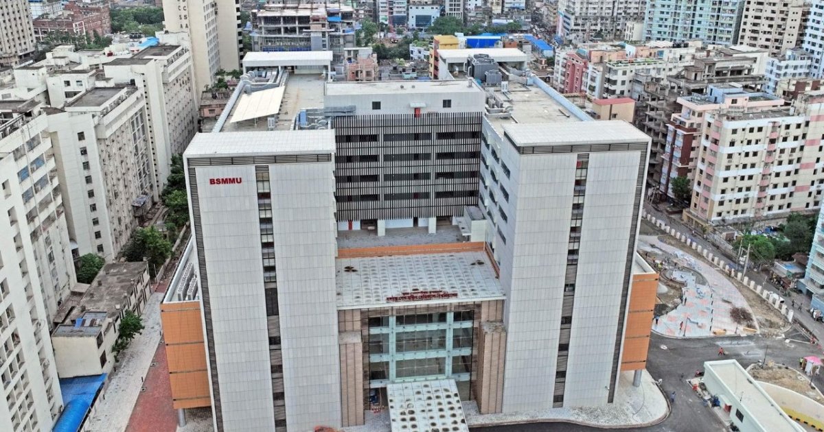 What makes the new super specialized hospital so special?