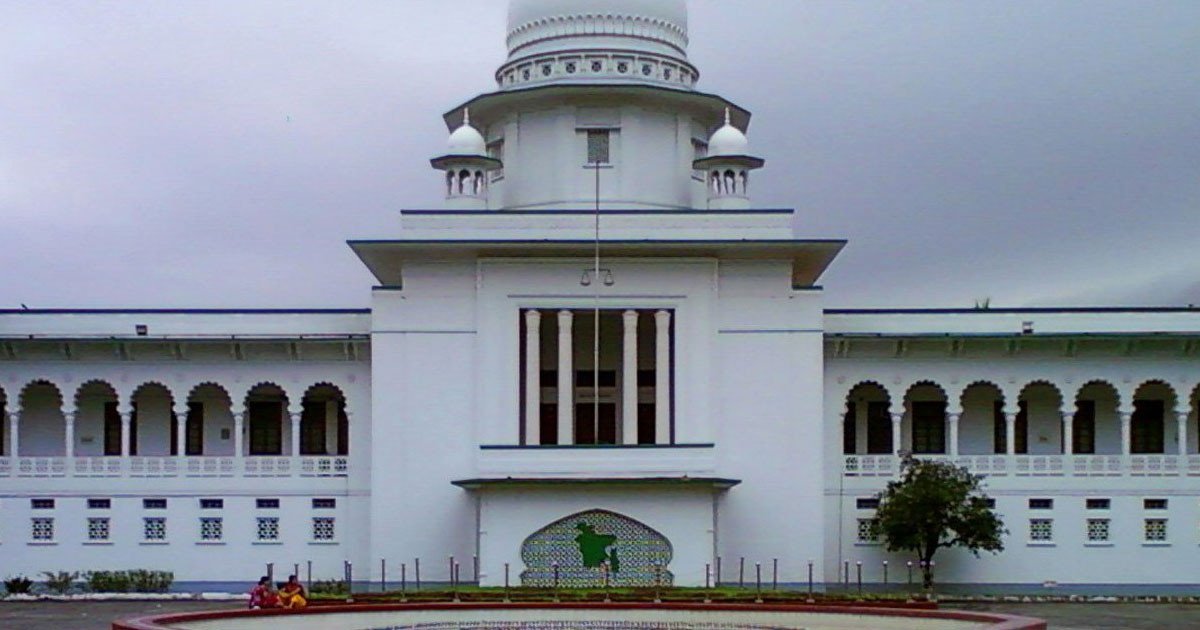 High Court rules on appointing liberation war minister as chairman of ...