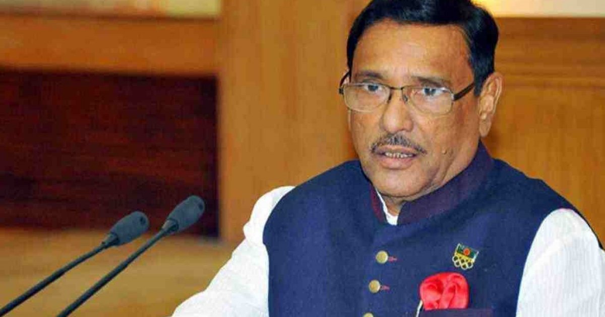 Quader: Never again one-eleven in Bangladesh