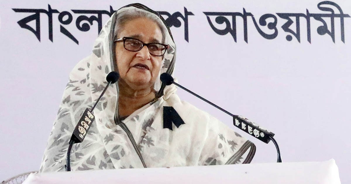 PM Hasina: Khaleda helped Rashid, Dalim flee Bangladesh after August 21 ...