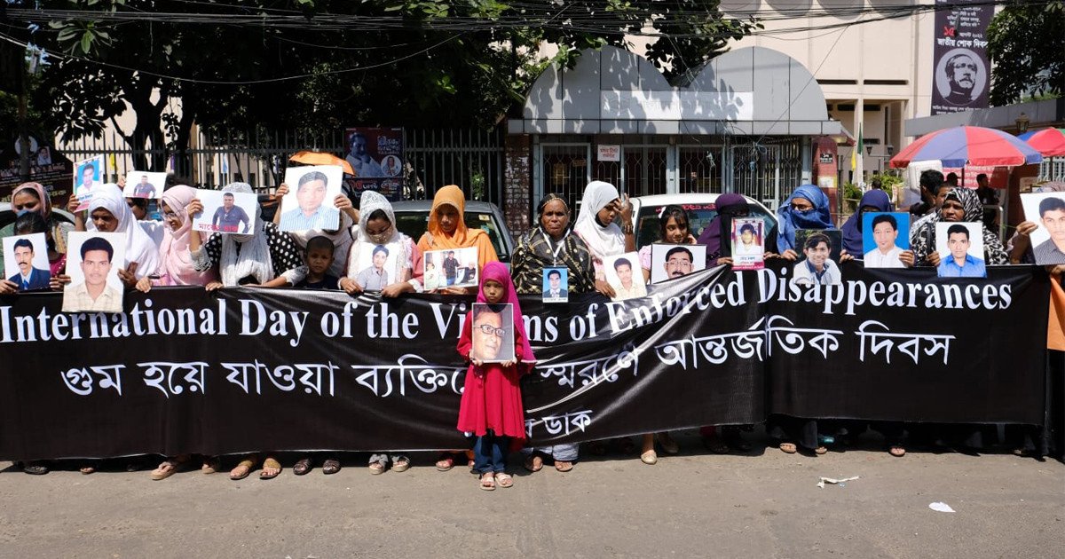 Enforced disappearance: Govt plans countermeasures, terms allegations ...