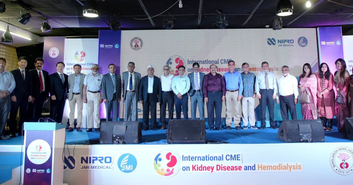 Day-long International CME on Kidney Disease and Hemodialysis held in Dhaka