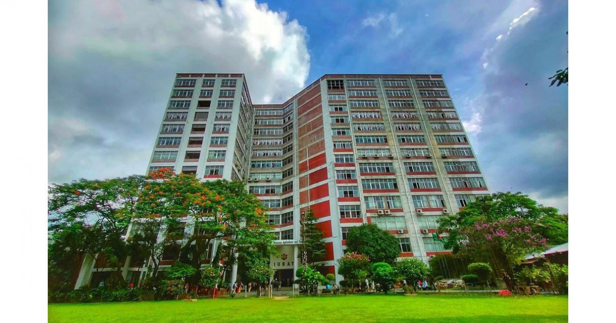 IUBAT admission test for Fall 2022 will be held on Sept 8