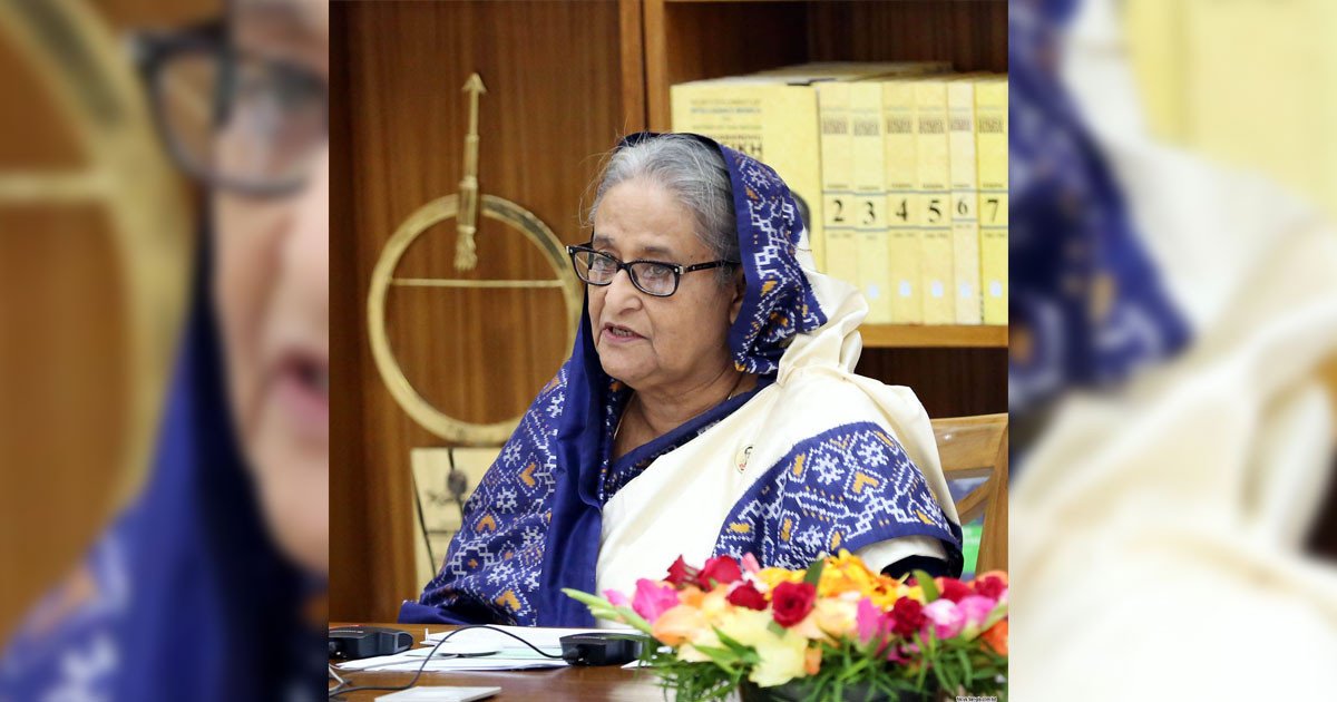 PM Hasina inaugurates operation of Japanese Economic Zone