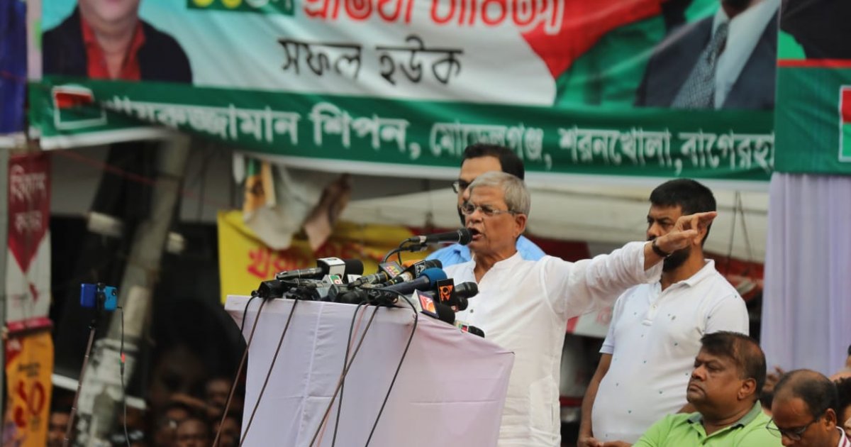 Shaon’s brother joins Jubo Dal rally, seeks justice