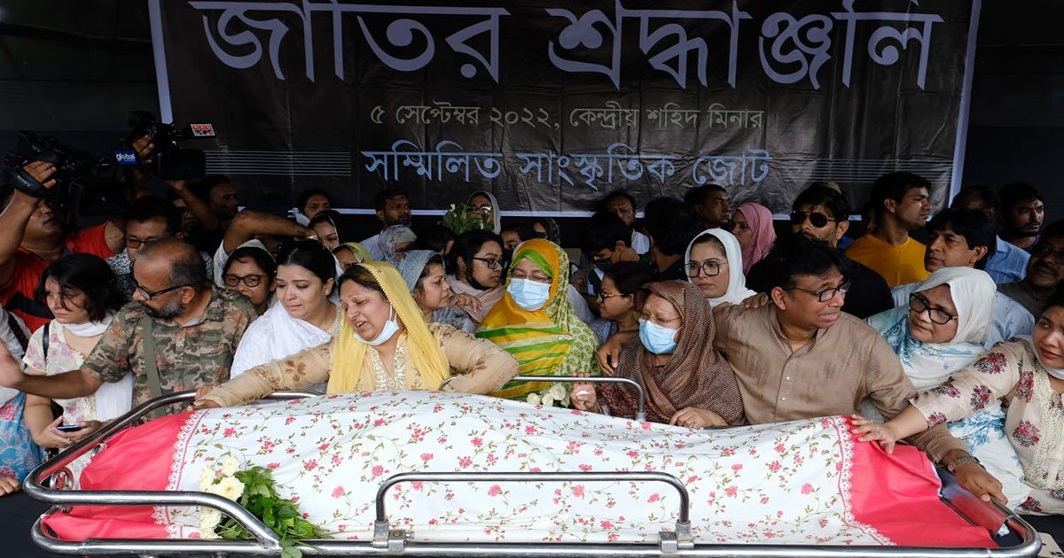 Gazi Mazharul laid to rest at Banani graveyard