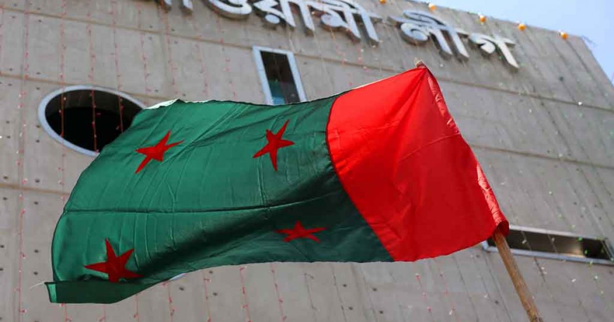 Awami League issues show cause notice to Dhaka south city unit general ...