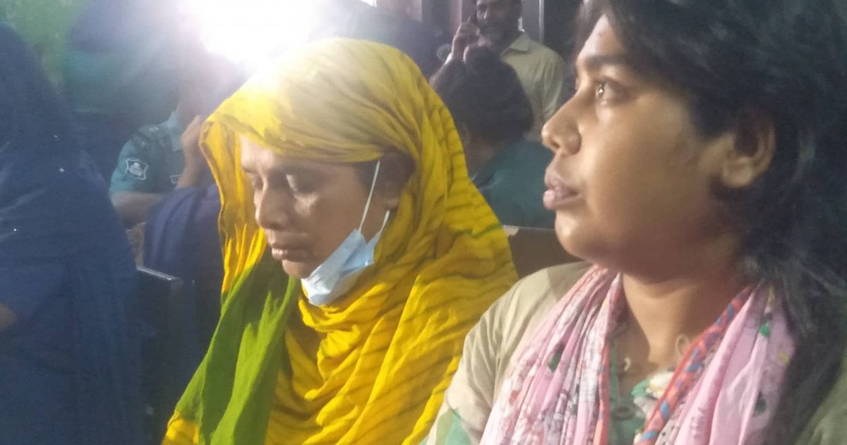 Rahima handed over to PBI