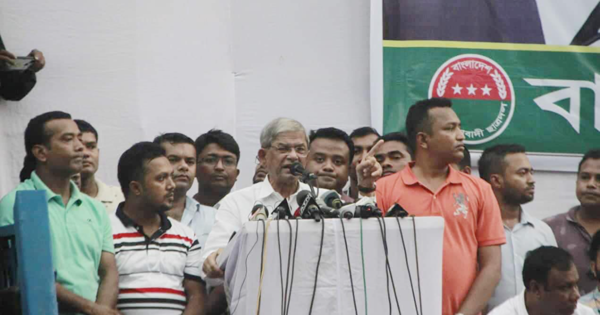 BNP: Attacks on peaceful protests indicate Awami League's defeat