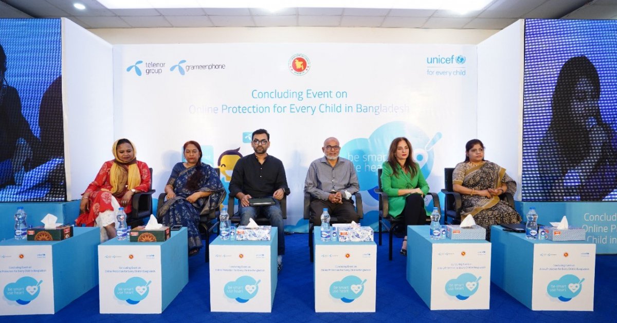 Unicef holds program on online safety of children in Bangladesh