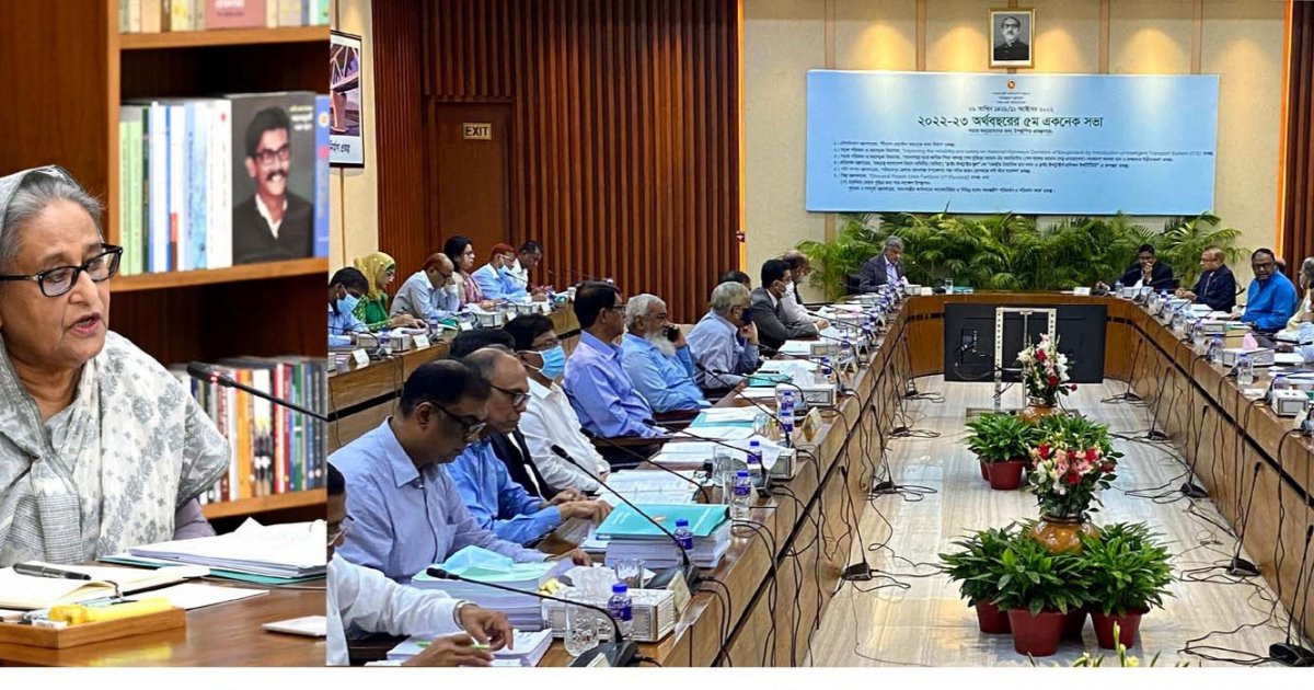 Ecnec approves six projects worth over 7,018C
