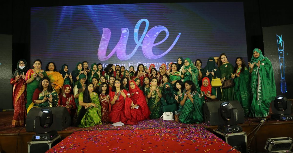 WE Summit starts Friday morning