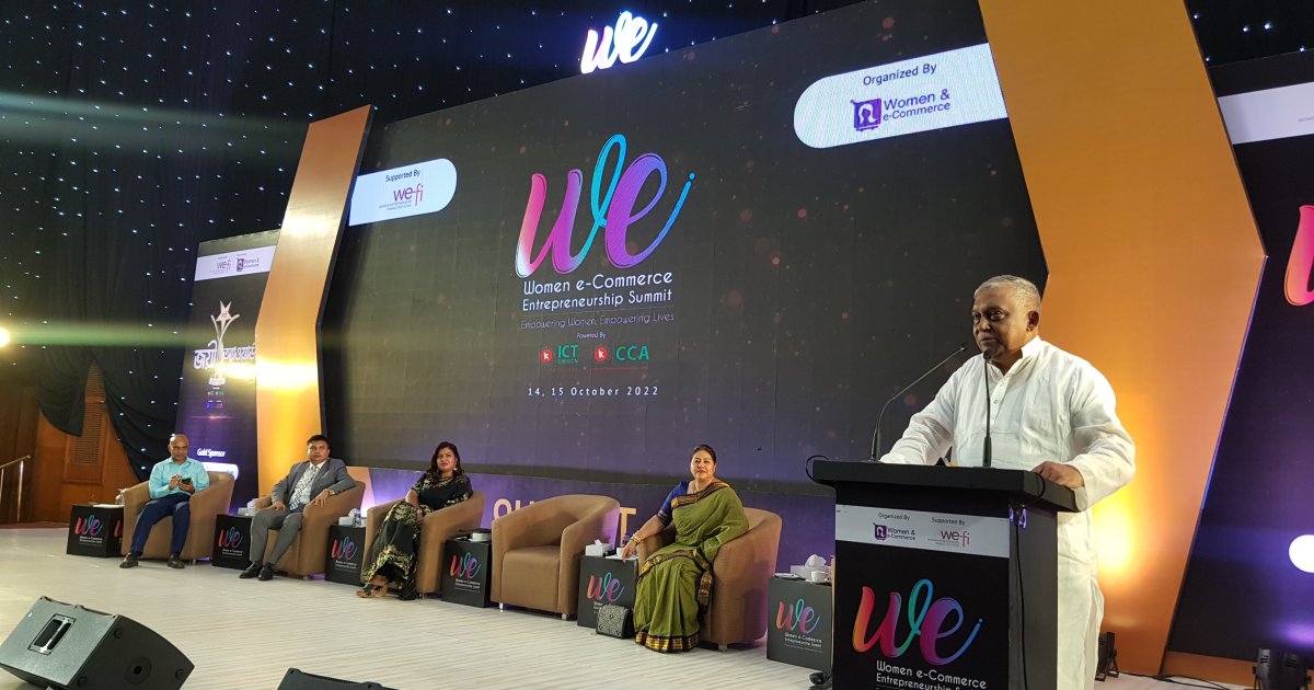 WE Summit begins with jubilant entrepreneurs