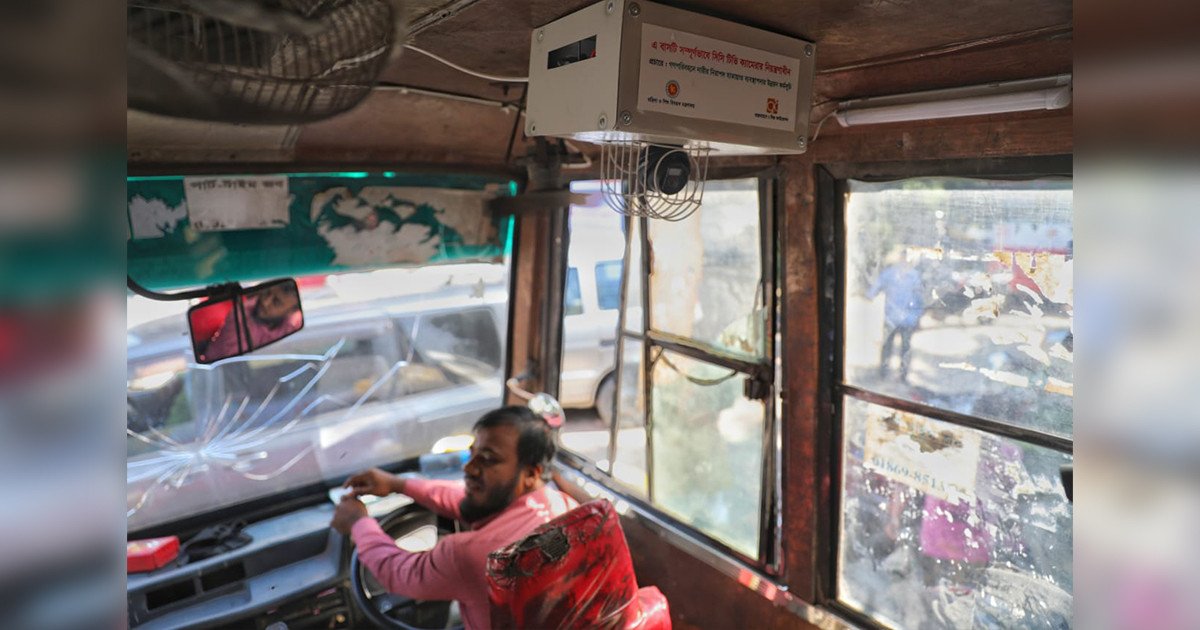 100 Dhaka Buses Get Cctv Cameras For The Safety Of Women
