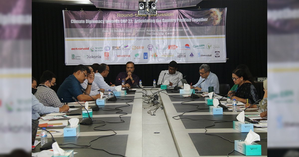 CPRD, NGOs organize discussion ahead of COP27