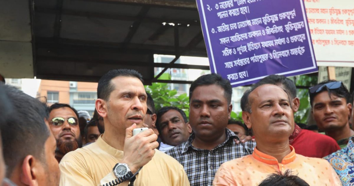 Sohel Taj presents 3-point demand memo to speaker