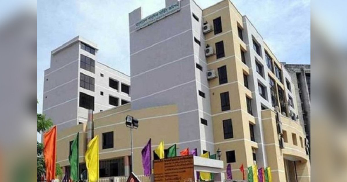 Public Service Commission Bill placed in parliament