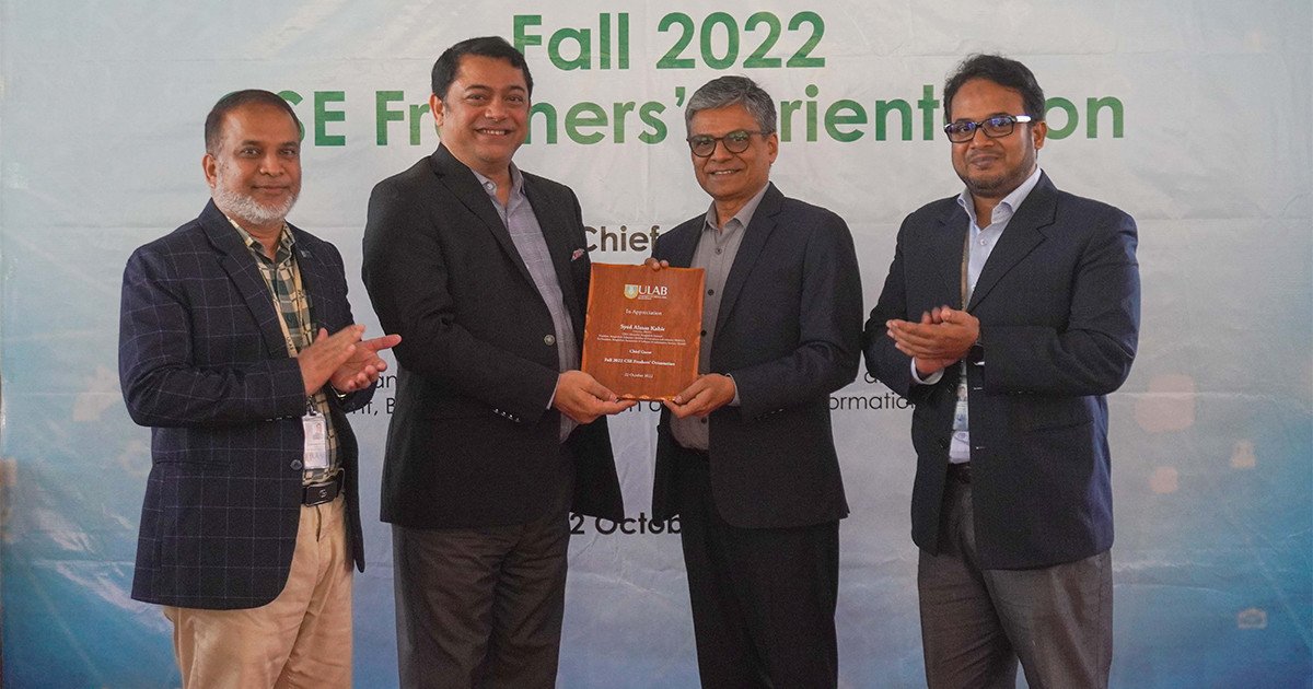 ULAB CSE department holds orientation for Fall 2022 freshers