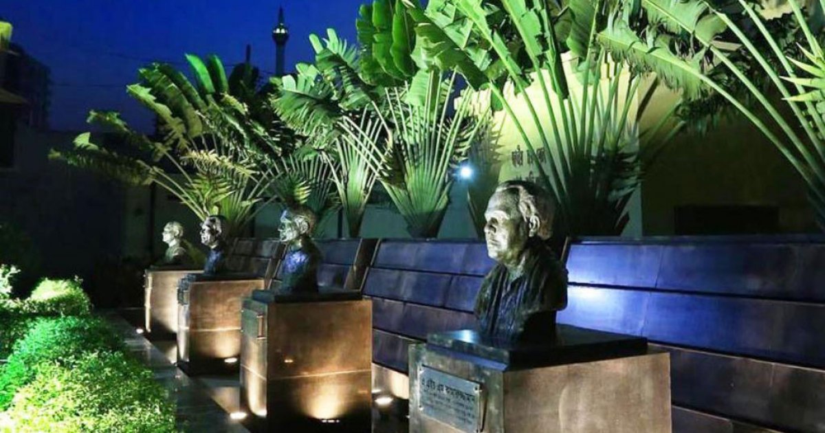 Hasan: Zia was mastermind of Jail Killing