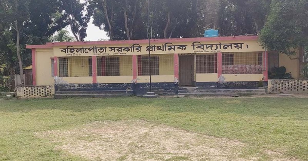 Jessore teacher slaps student, ruptures eardrum