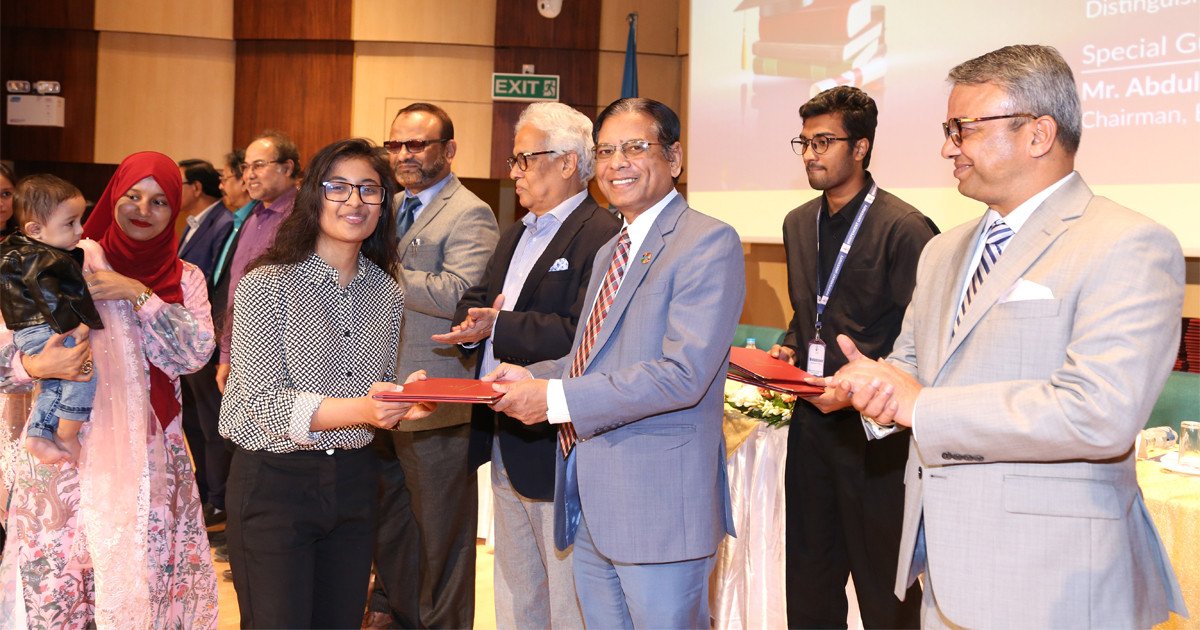 IUB holds Academic Awards Ceremony 2022