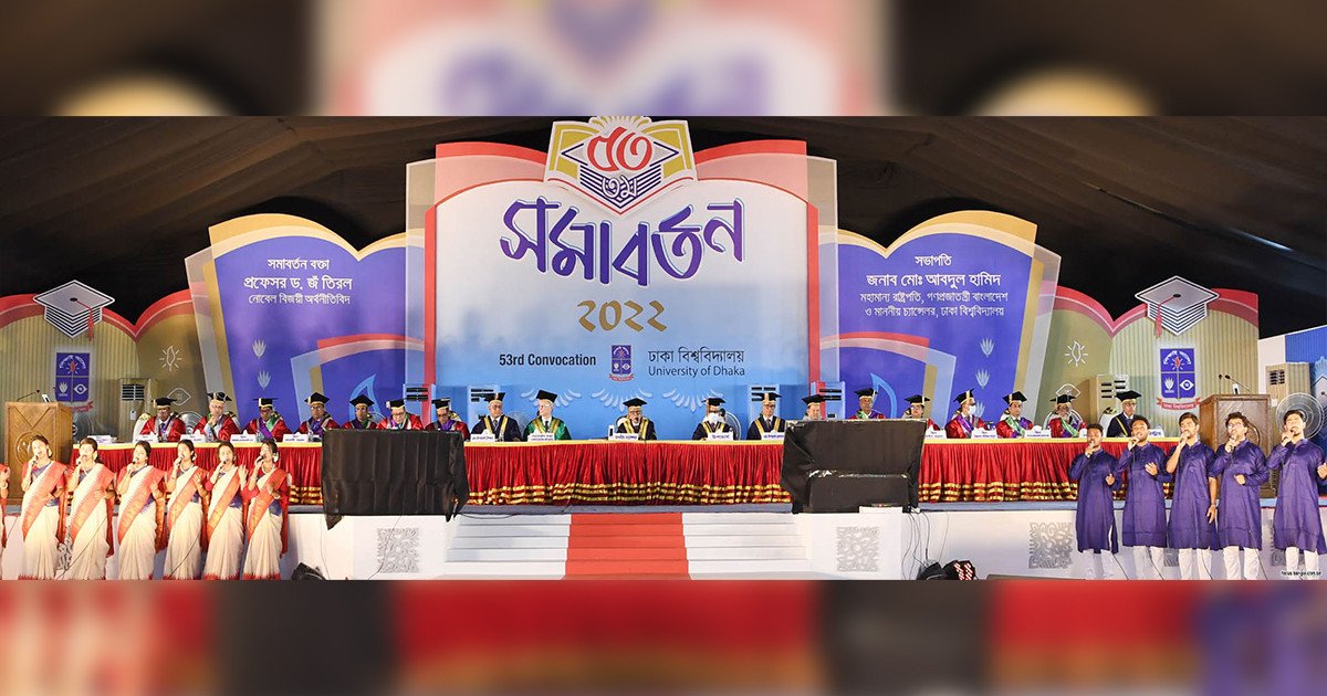 53rd DU convocation held in a festive mood