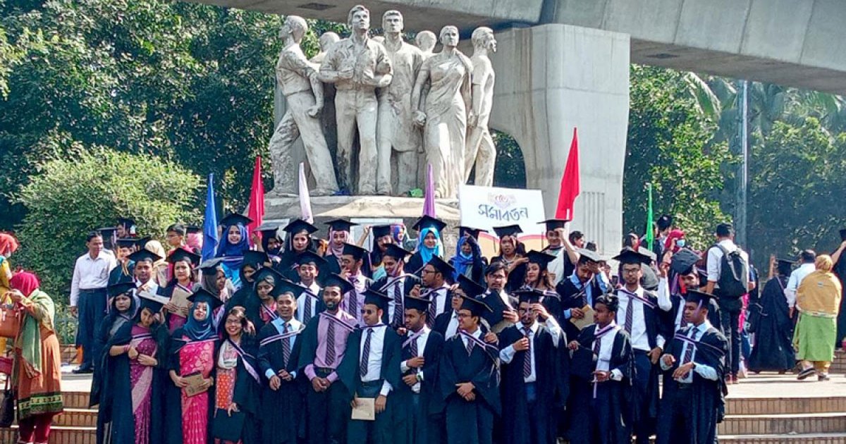 53rd DU convocation begins