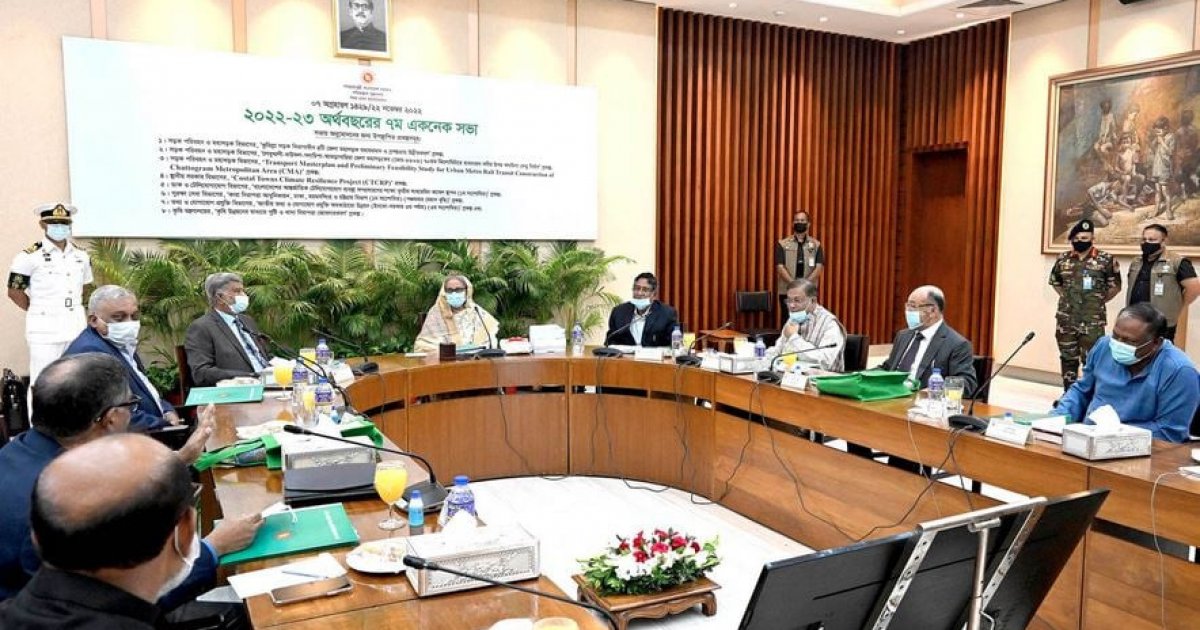 ECNEC approves 8 projects with 4,826.21C