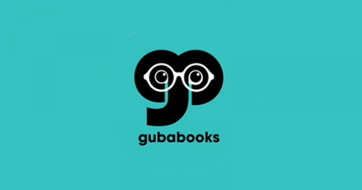 Guba Books launching six new titles