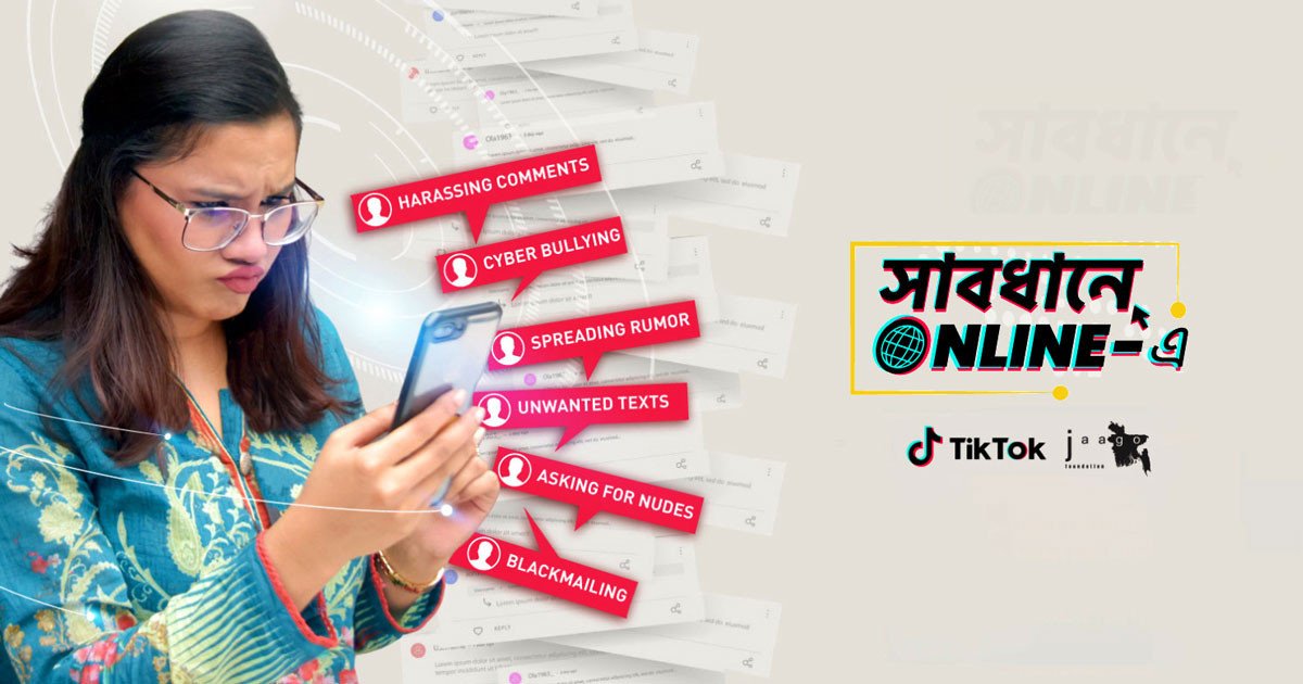 TikTok partners with JAAGO Foundation for Digital Safety campaign # ...