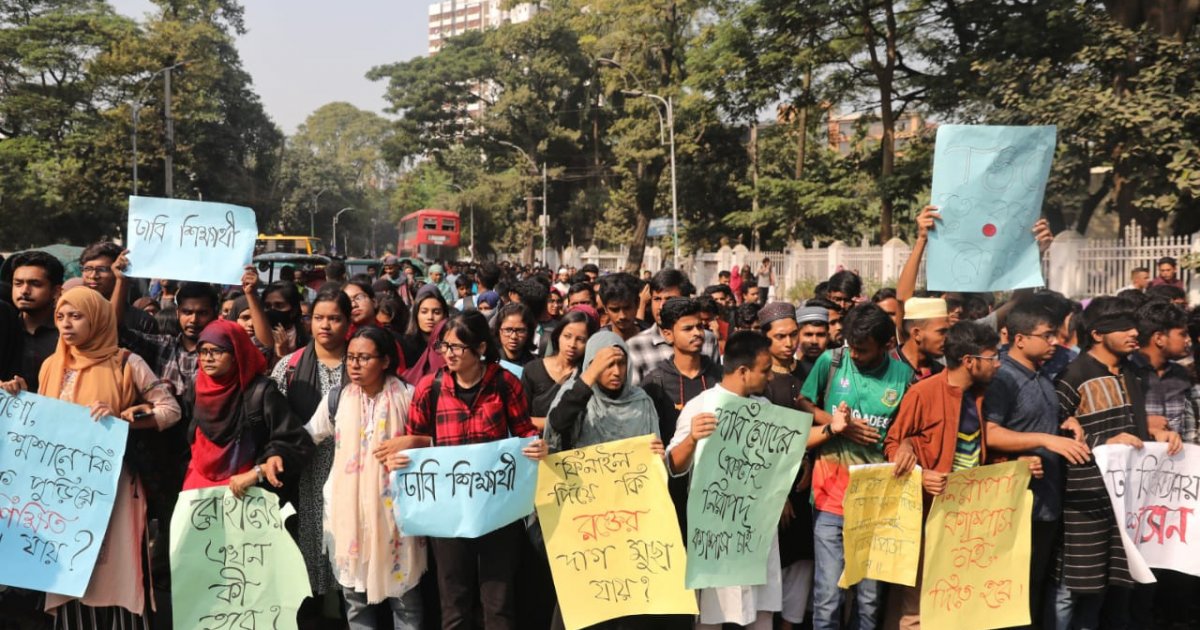 DU students take to roads for safe campus