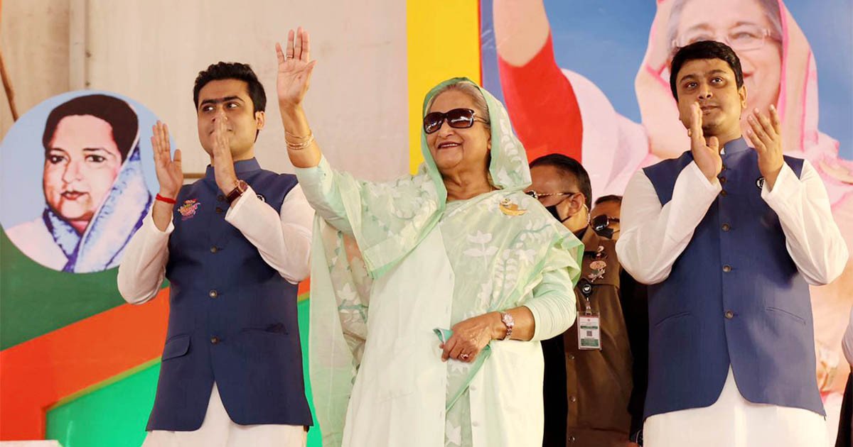 Chhatra League 30th National Council begins in Dhaka