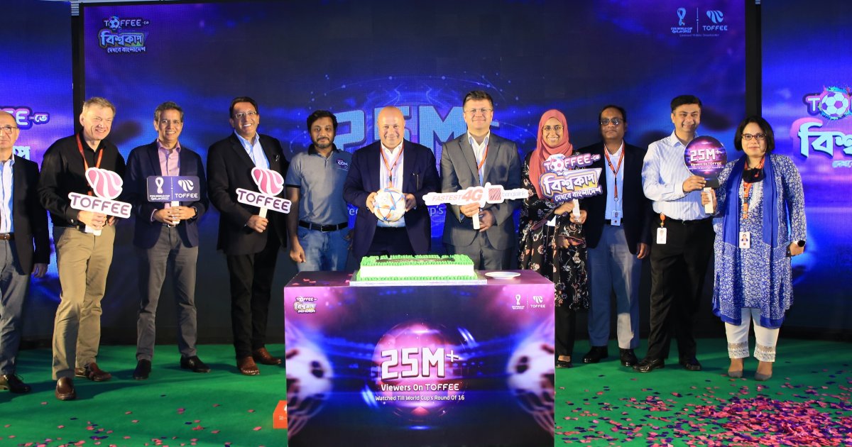 Over 25m viewers watched Fifa World Cup Round of 16 on Toffee