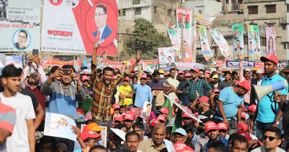 11 political parties to join BNP's Dec 24 rally