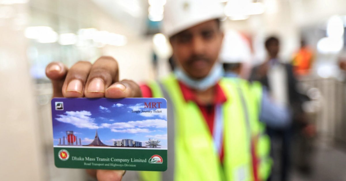 Metro rail: Passengers can get MRT pass cards from Friday