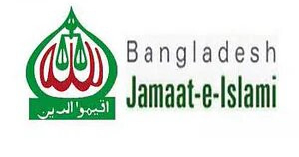 Rights activists slam US report’s claims about Jamaat