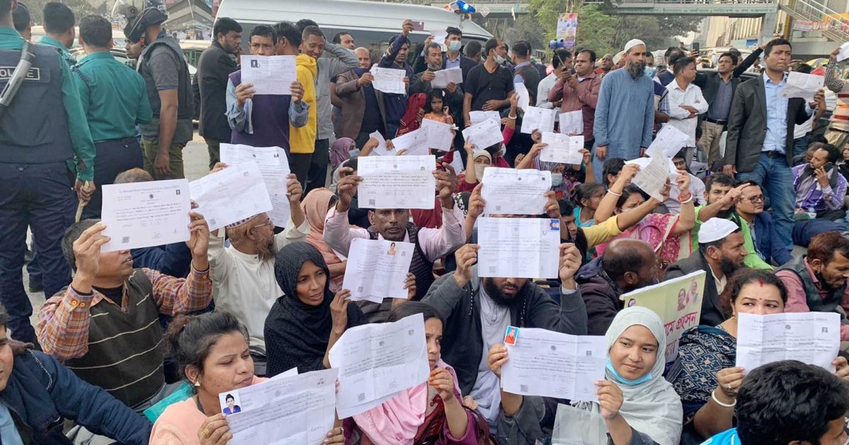 NTRCA certificate holders to carry on strike till they meet education ...