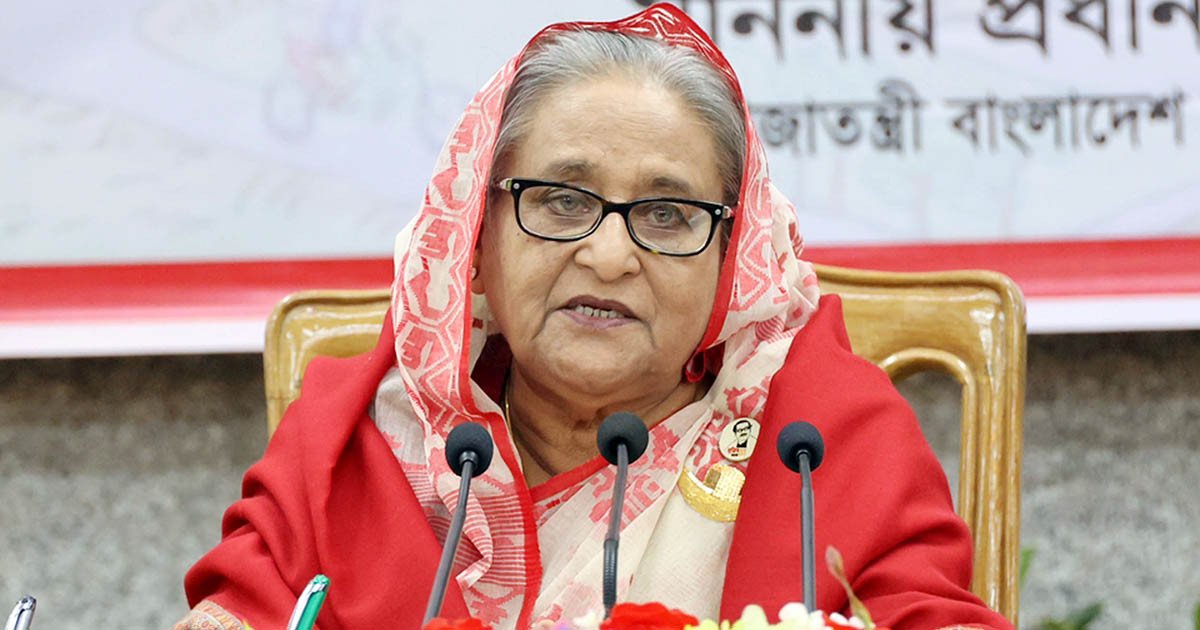 PM Hasina asks local govt representatives to play role in overcoming ...