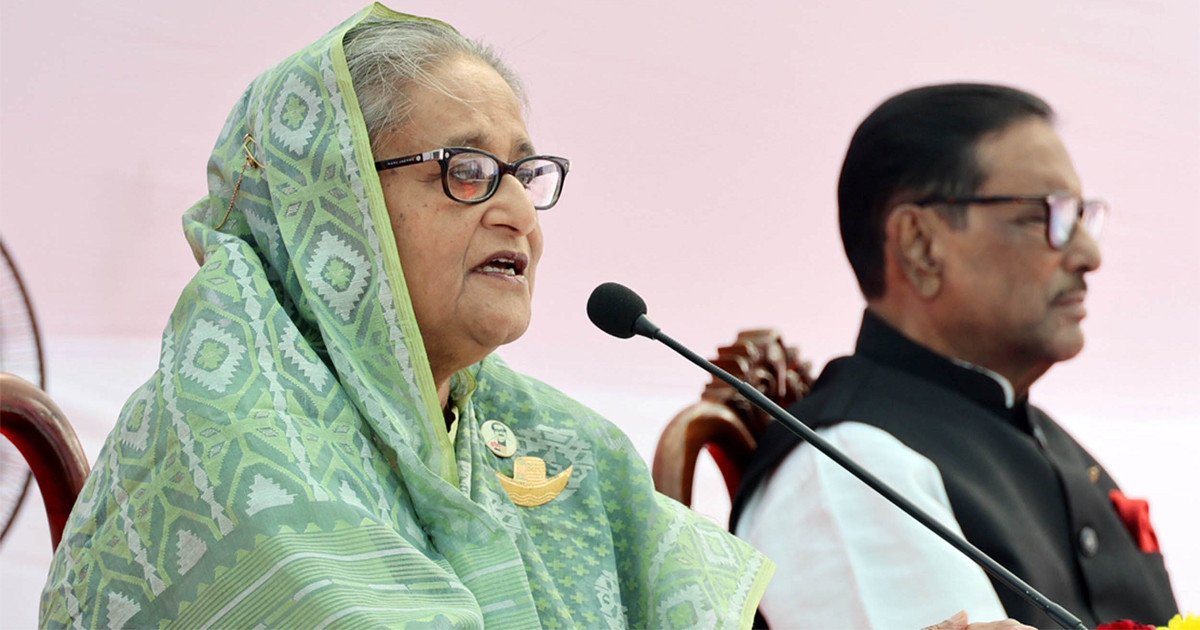 PM Hasina: Accepted party leadership considering volatile global economy